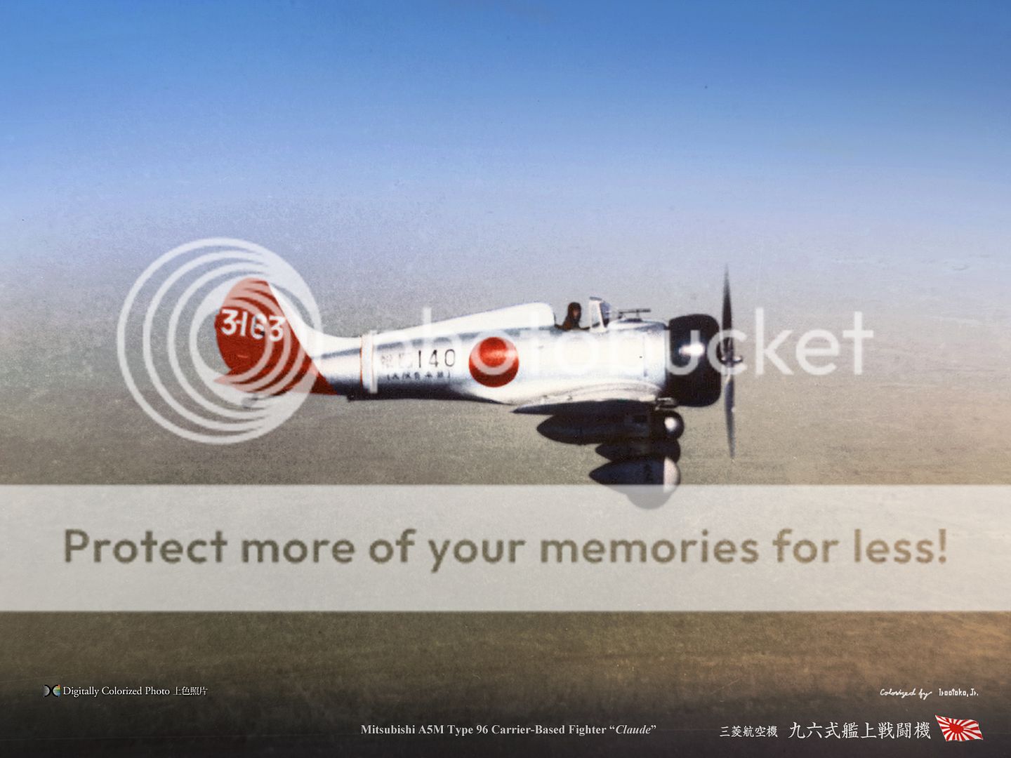 Mitsubishi Navy Type 96 Carrier Fighter A5M1 (Claude). - International ...