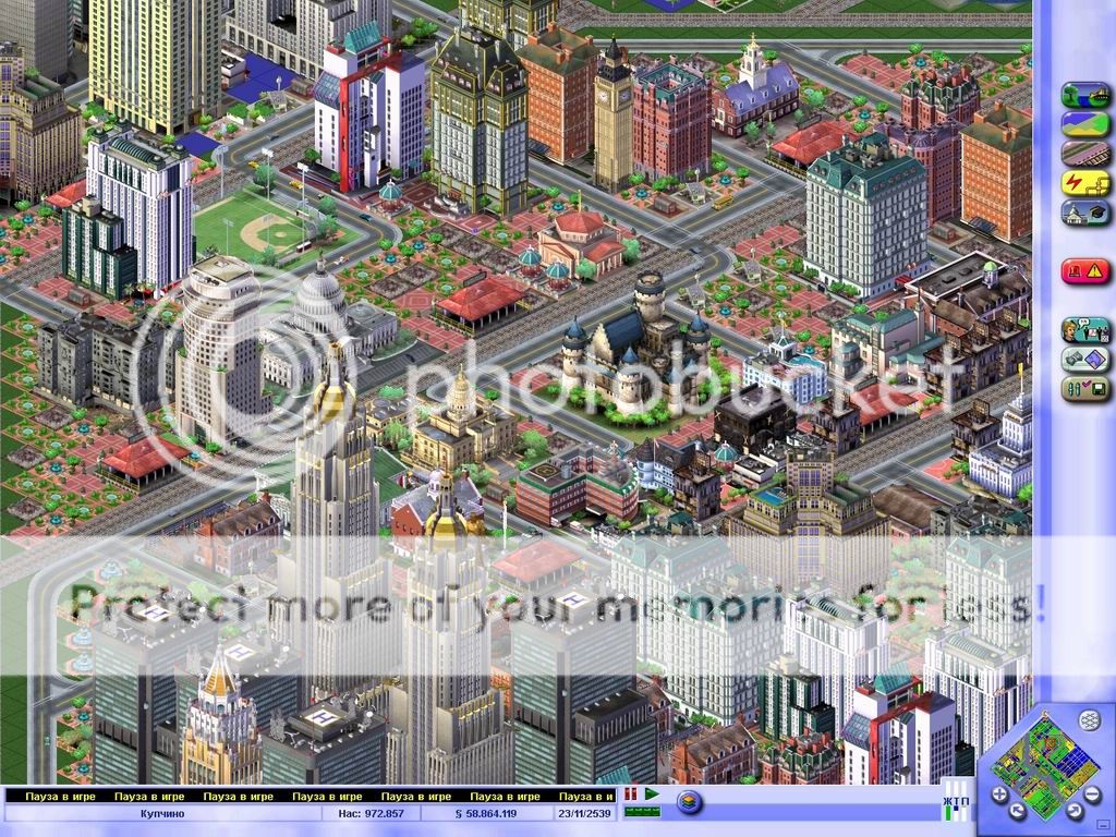 Descargar SimCity 3000 Full ISO ESPAÑOL | BlizzBoyGames